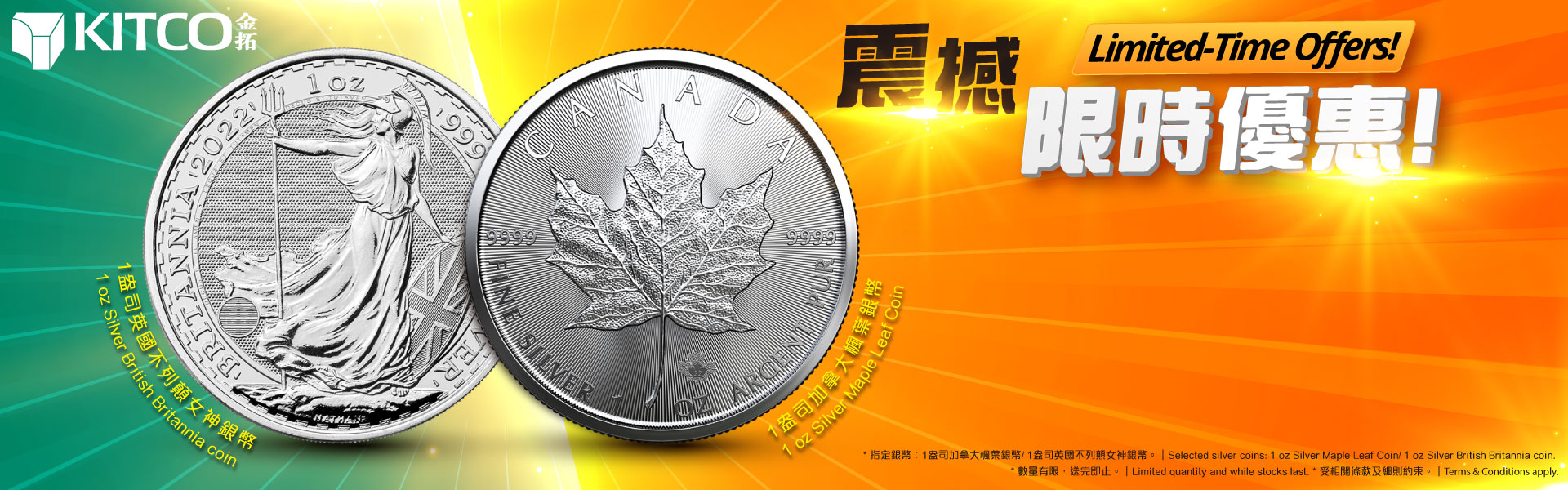 Kitco Buy Gold Silver Bars Coins kitco-buy-gold-silver-bars-coins